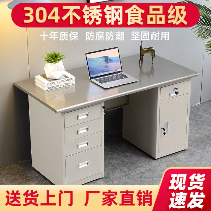 Office Tiger 304 Stainless Steel Desk Desk Iron Sheet Computer Desk ...
