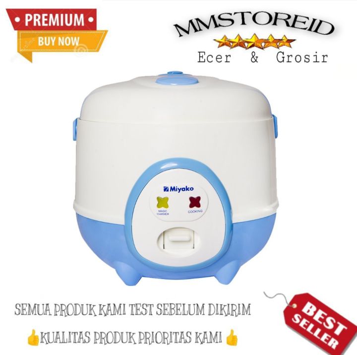 MM - Miyako MCM 606 A / 606 B Magic Com Rice Cooker [ 0.6 Liter ...