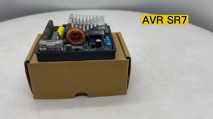 AVR SR7 แทนที่mecc Replace mecc Generator | Lazada.co.th