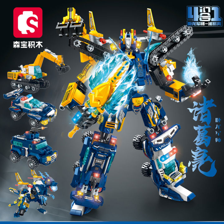 Mengbaiji Metal Mecha Three Kingdoms Zhuge Liang Wulong Military ...