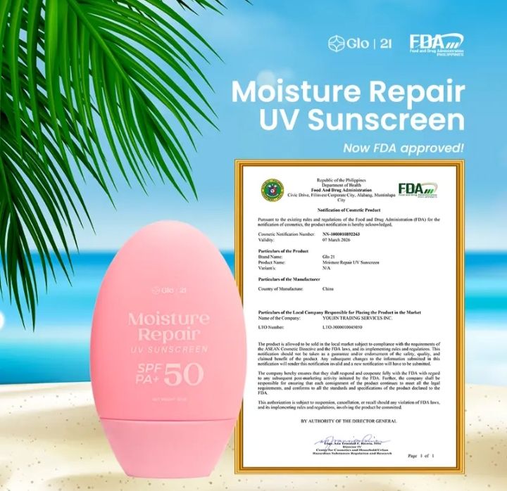 GLO 21 Moisture Repair uv Sunscreen SPF50+++ | Lazada PH