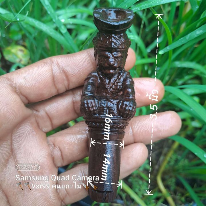 ด้ามแกะสลักปู่ฤาษีสมิงพราย | Lazada.co.th