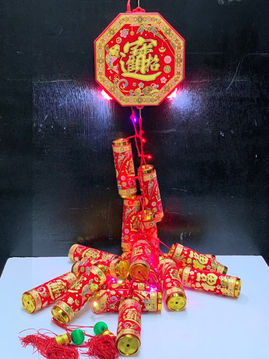 Feng Shui Electric Firecrackers with Sounds & Lights | Lazada PH