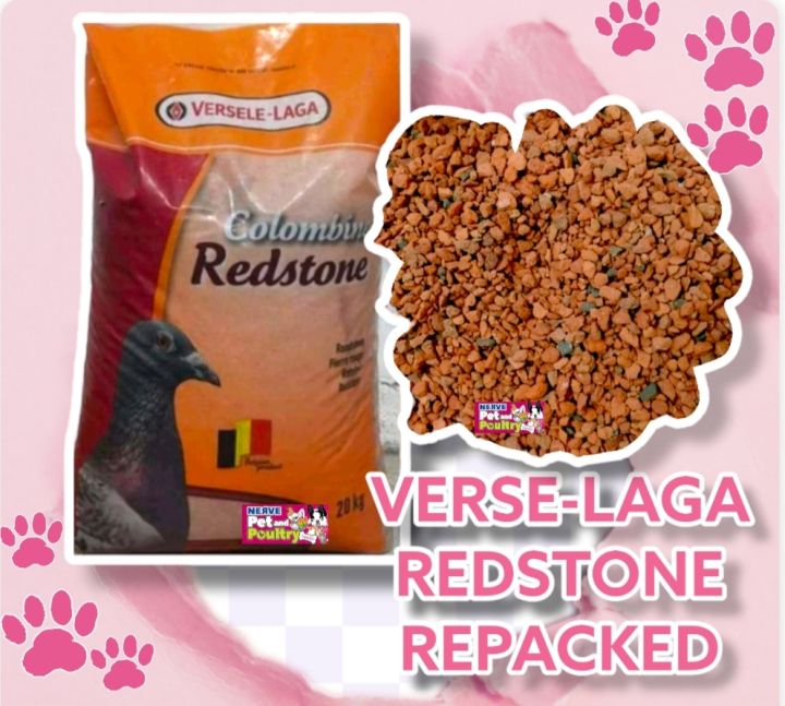 RED STONE For RACING PIGEON 1 KG REPACKED | Lazada PH
