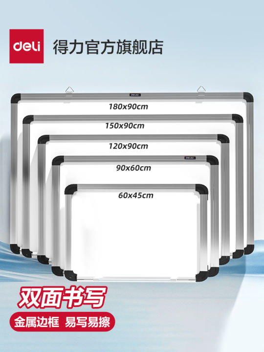 Deli Magnetic Hanging Whiteboard Small Blackboard Home Teaching ...