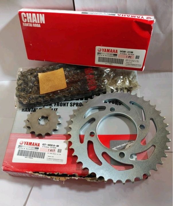 Gear set F1zr force one crypton vega gir set f1zr force one crypton ...