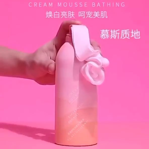 Korean Whitening Body Wash Amino Acid Mousse Shower Gel Lighten your Skin Rejuvinate Skin ...