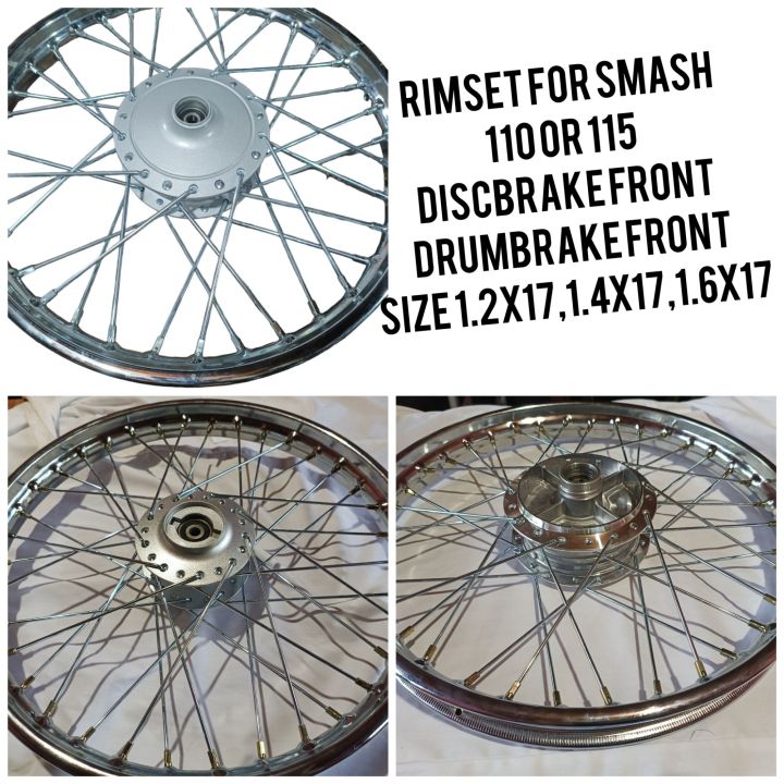 SMASH RIMSET(discbrake and drumbrake)1.2,1.4,.1.6x17) | Lazada PH