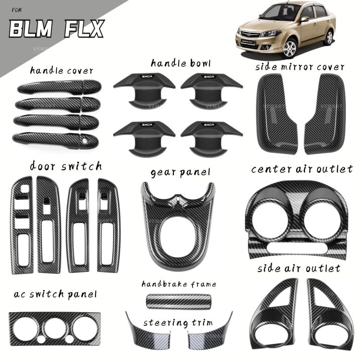 Vemart proton saga blm flx car carbon fiber accessories | Lazada