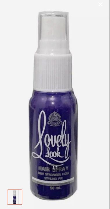 Lovely Hair Spraynet 50ml | Lazada PH