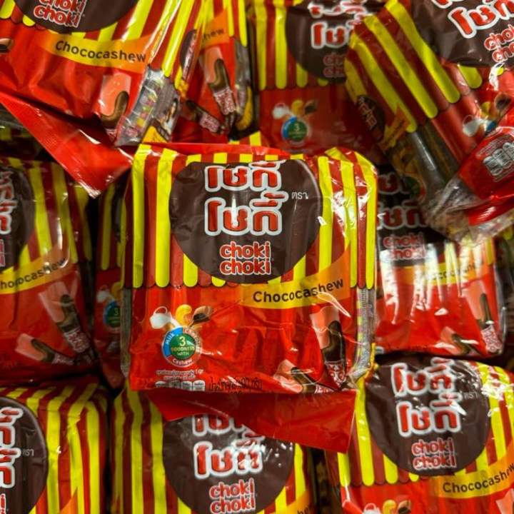 choki choki chock cashew favorite paste stick chocolate (100 stick ...