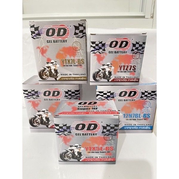 OD BATTERY YTX5L Raider150 | YTZ7S Aerox Nmax | YTX7L Supremo | 12N7BL ...