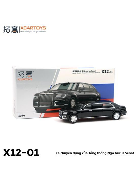 GANGJIE | Mô Hình Xe Hơi Tổng Thống Hợp Kim 1/64 | Lazada.vn
