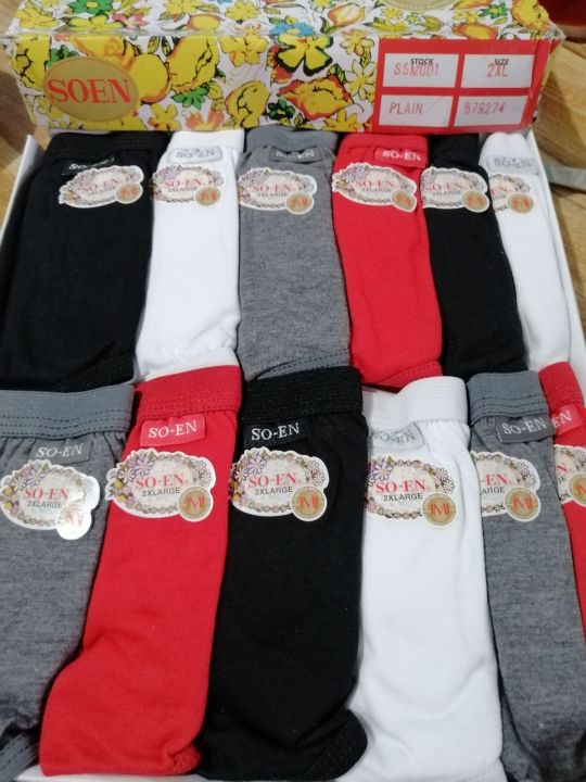 SOEN LADIES SIME full PANTY (SSM01-02) AUTHENTIC PLAIN | Lazada PH