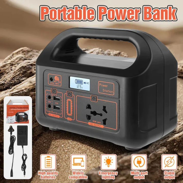 Portable Power Station 100W/150W Multi-Function Power Bank Large ...