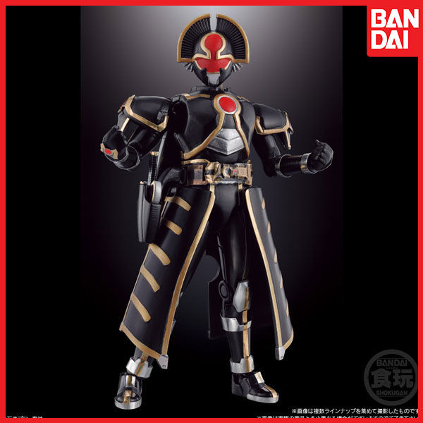 SO-DO CHRONICLE Kamen Rider Orga | Lazada