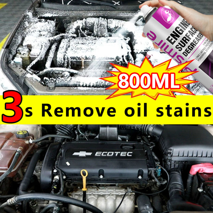 【Large capacity】Engine cleaning agent 800ML Foam type Quickly clean oil ...