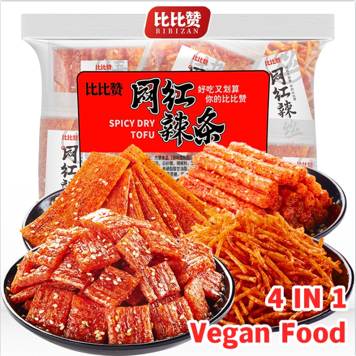 BUY 1 GET 1 720g/2packs BIBIZAN 360g/pack Spicy Gluten/Stick Gluten ...