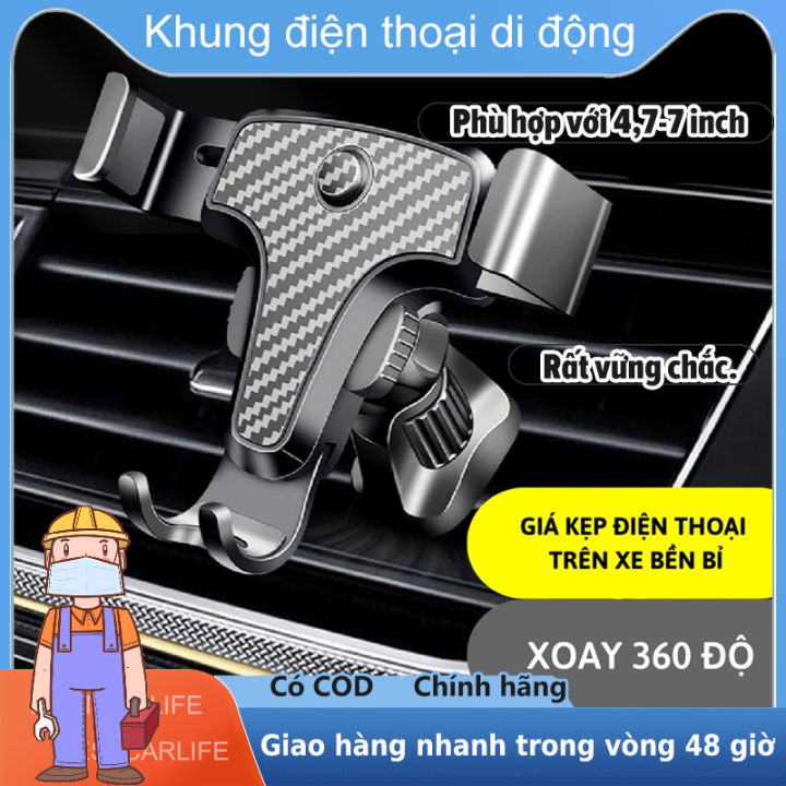 【COD】Giá đỡ điện thoại trên ô tô kẹp gắn cửa khe gió điều hoà xoay 360 ...
