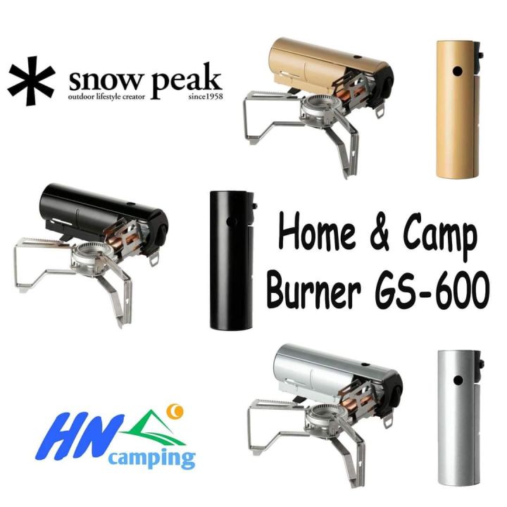 Snow peak GS 600 Burner stove Home & camp | Lazada.co.th
