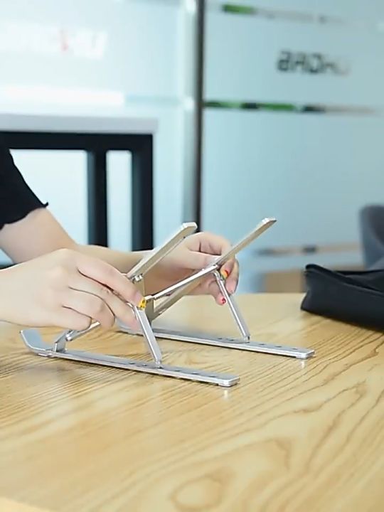 Laptop stand Aluminum alloy folding vertical base increase bracket ...