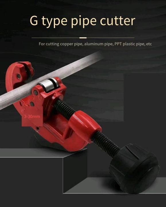 New manual pipe cutter stainless steel pipe cutter 4-point iron water ...