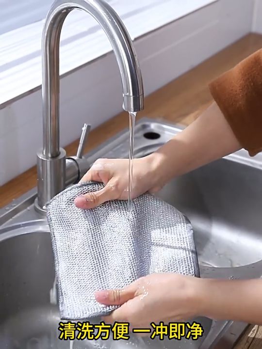 Stainless Steel Scrubbing Cloths Multipurpose Wire Miracle Cleaning ...