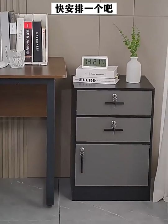 WONDER Office File Cabinet with Lock Wood Filing Cabinet Bedside Table ...