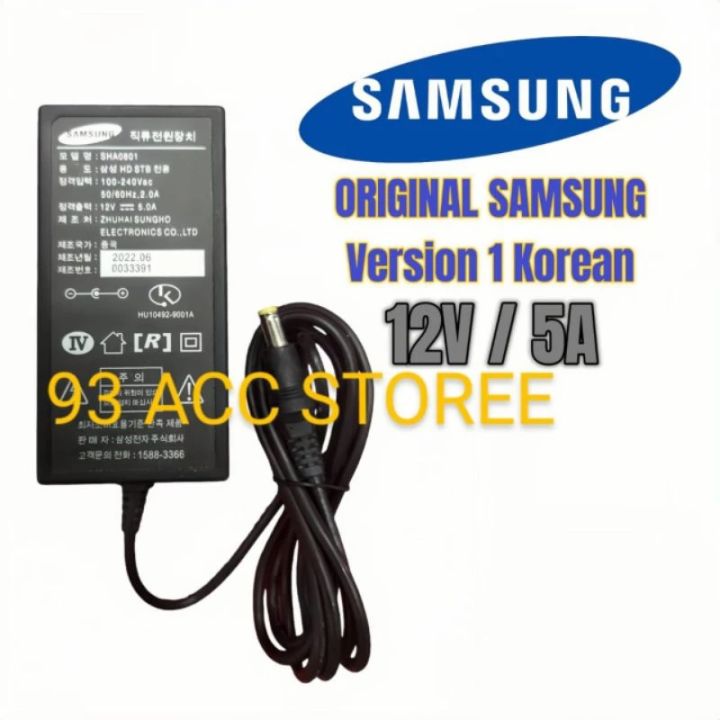 AC DC ADAPTOR TV LCD LED JUC 12 VOLT KUALITAS BAGUS | Lazada Indonesia