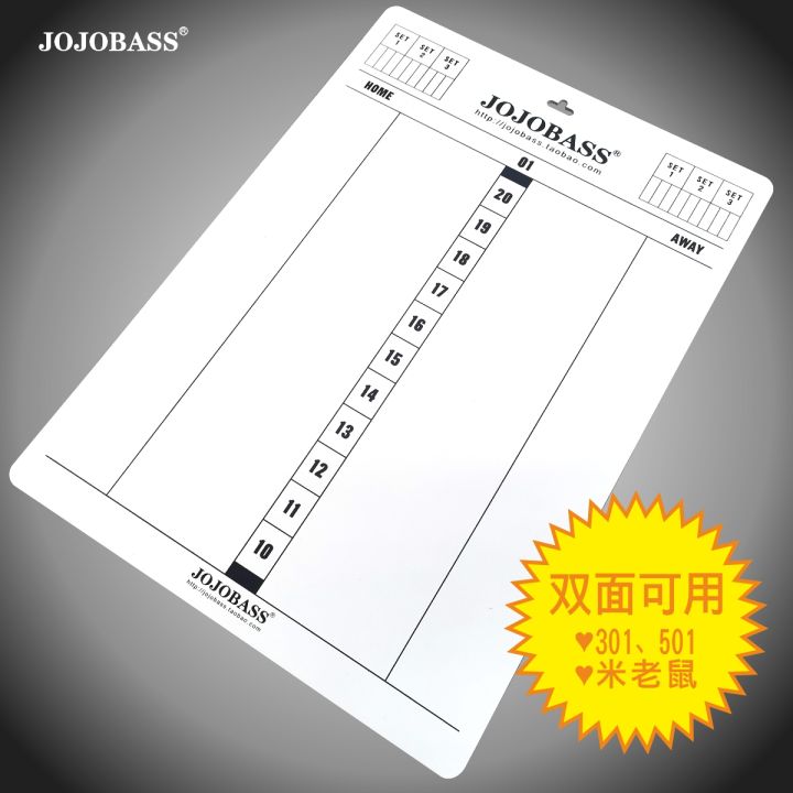 Genuine Goods Jojobass Jojobass Darts Scoreboard Double-Sided Scoring ...