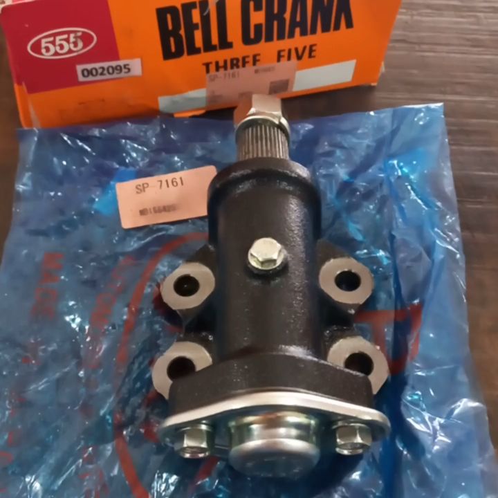 HOUSING STEER BELLCRANK ASSY L300 MB166425 SP7161 MERK 555 ASLI ...