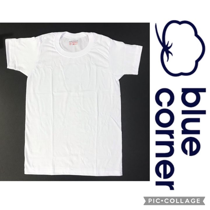 Blue Corner Kids Round Neck T-Shirt for Kids 100% Cotton | Lazada PH