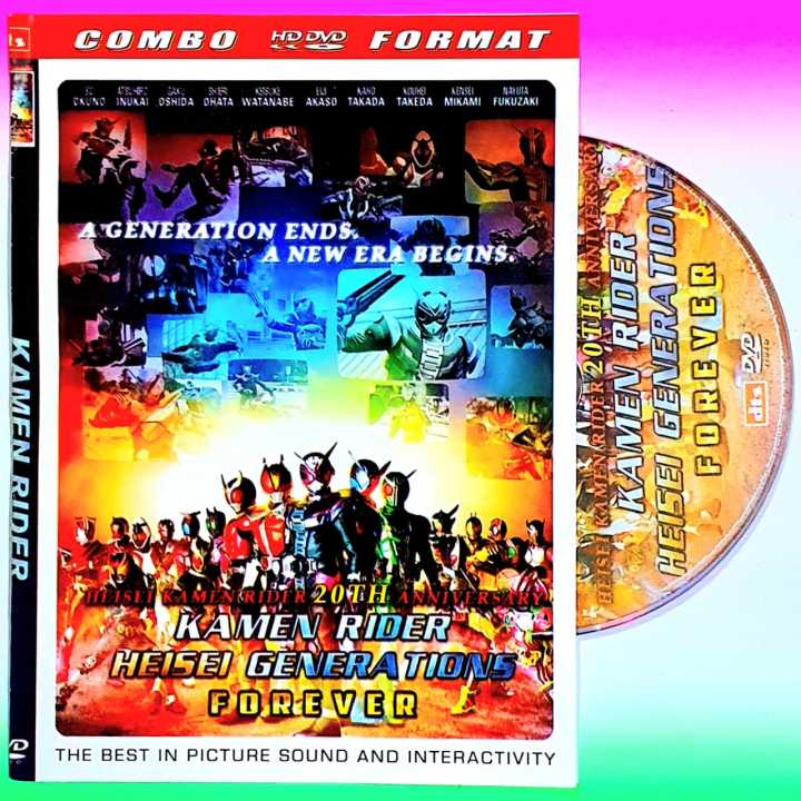 KASET DVD FILM KAMEN RIDER-KASET FILM KAMEN RIDER-DVD FILM KAMEN RIDER ...