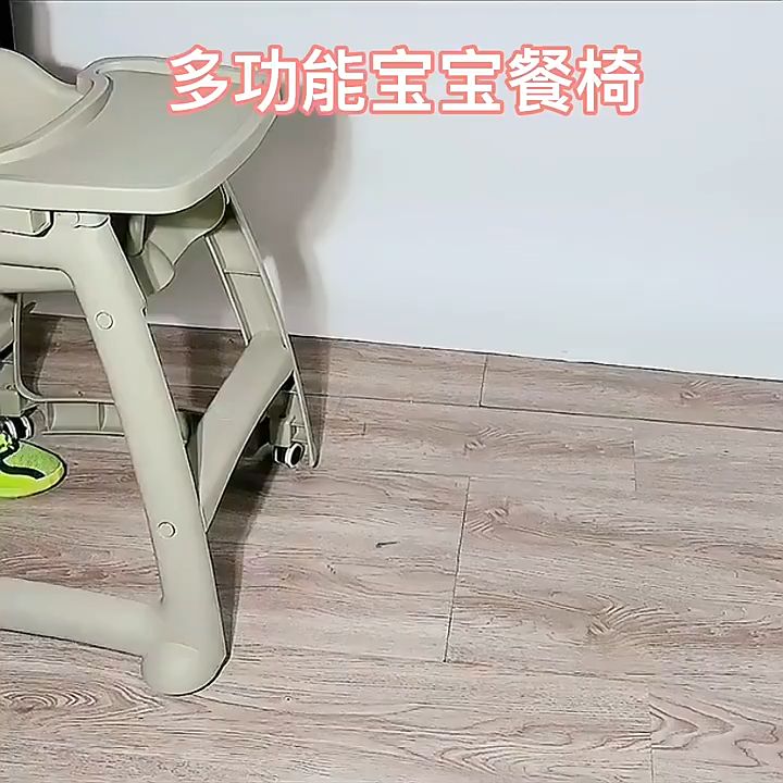 Bag Dining Chair Baby High chair Home Dining table Baby chair KFC fried ...