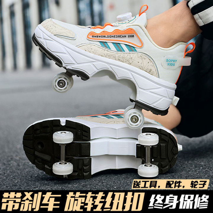 Transformative Shoes Heelys Four-Wheel Walking Walking Adult Walking ...