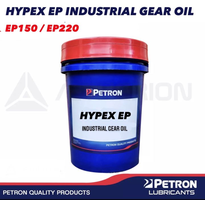 [100% ORIGINAL] PETRON HYPEX EP150 / EP220 INDUSTRIAL GEAR OIL - 18L ...