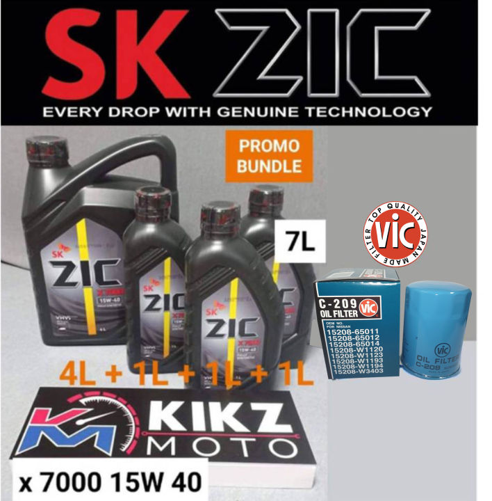x7000 15W 40 FULLY SYNTHETIC DIESEL7L+OIL FILTER C-209 for Nissan Urban ...