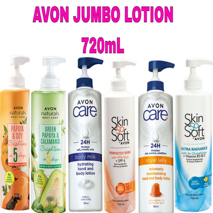 AVON JUMBO LOTION ORIGINAL 720mL now in new Packaging! | Lazada PH