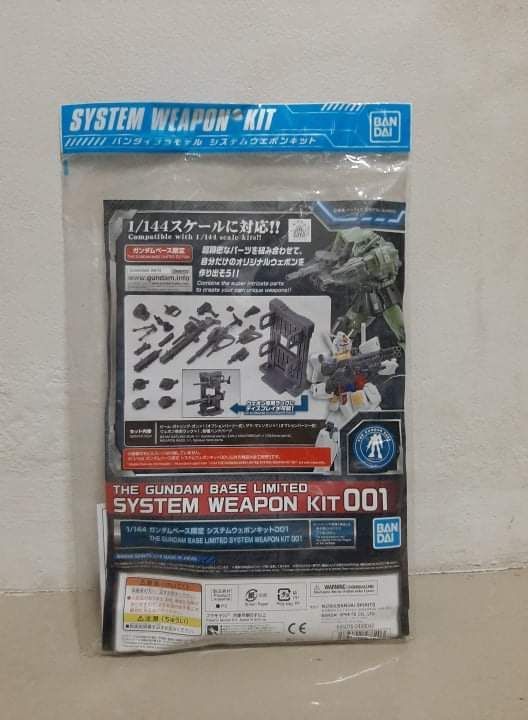 THE GUNDAM BASE LIMITED SYSTEM WEAPON KIT 001 | Lazada PH