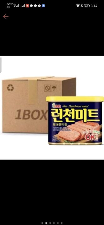lotte ok luncheon meat 24 pcs | Lazada PH