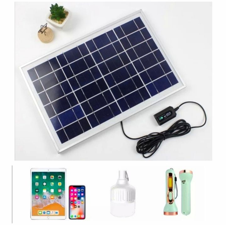 5V 12W/20W Glass Laminated Polycrystalline Silicon Solar Panel With ...
