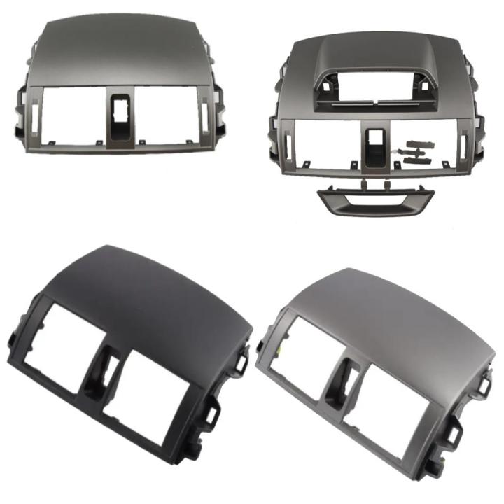 BYNCG for Toyota Corolla Altis 2008 2009 2010 2011 2012 2013 Parts ...