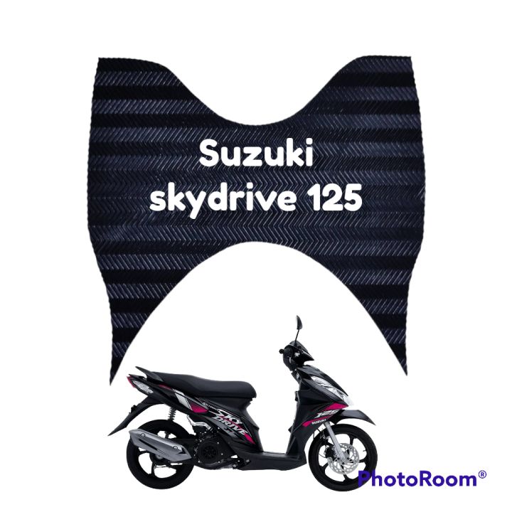 Suzuki Skydrive 125 ( OLD MODEL ) Footboard rubber matting | Lazada PH