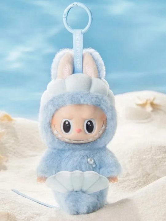 Pop Mart PopMart Labubu Singapore Limited Merlion Vinyl Plush Doll Bag ...