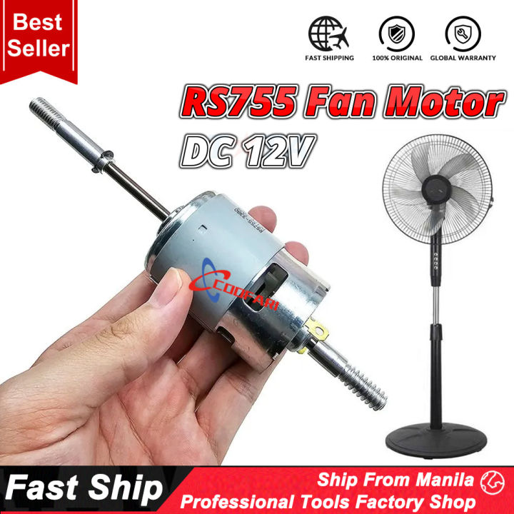 COOFARI RS755 12V DC Fan Motor Replacement 220V AC For Electric Fan Low ...