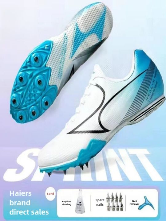 Health Short Nail Running Shoes 181S for Men And Women mid Short Sprint ...