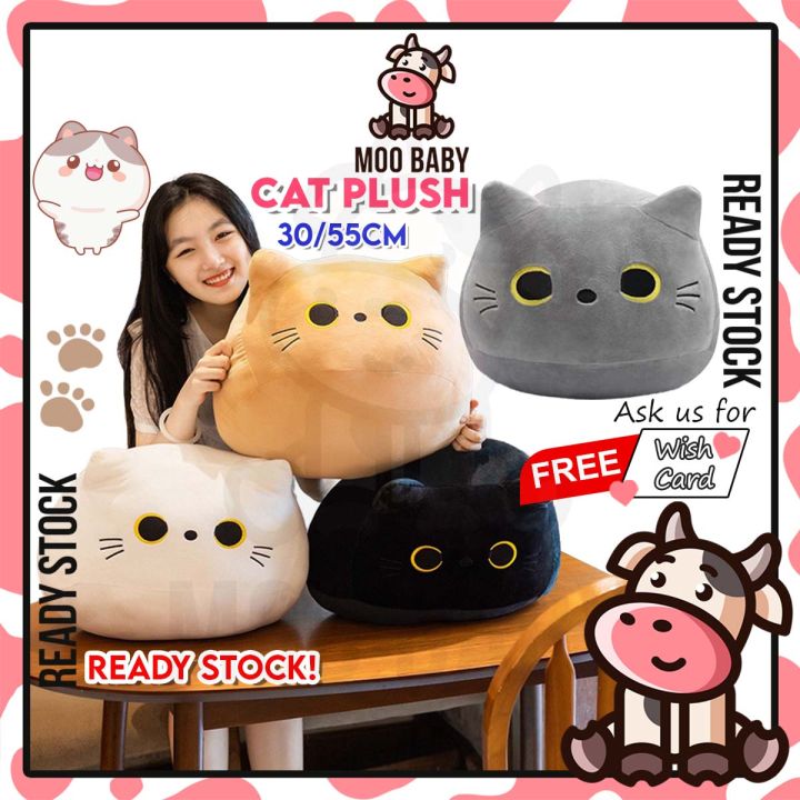 Moo Baby Cat Plushie Cute Plushie Anak Patung Comel Cat Plush Patung ...