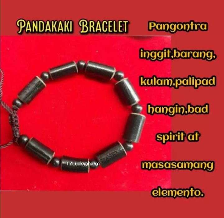 Pandaki Bracelet(Black Coral)Pangkalahatang proteksyon/Free pouch ...