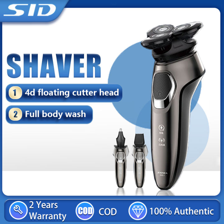 SID Electric Shaver RS381 Rechargeable Shaver Men's Three-head Beard ...