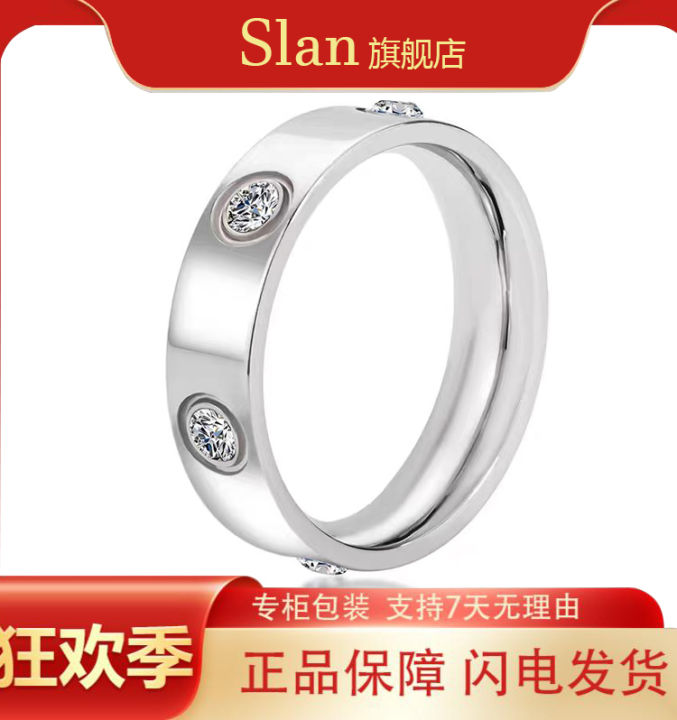 Silver Titanium Steel Synthetic Zircon Ring Couple Style New Upgrade ...